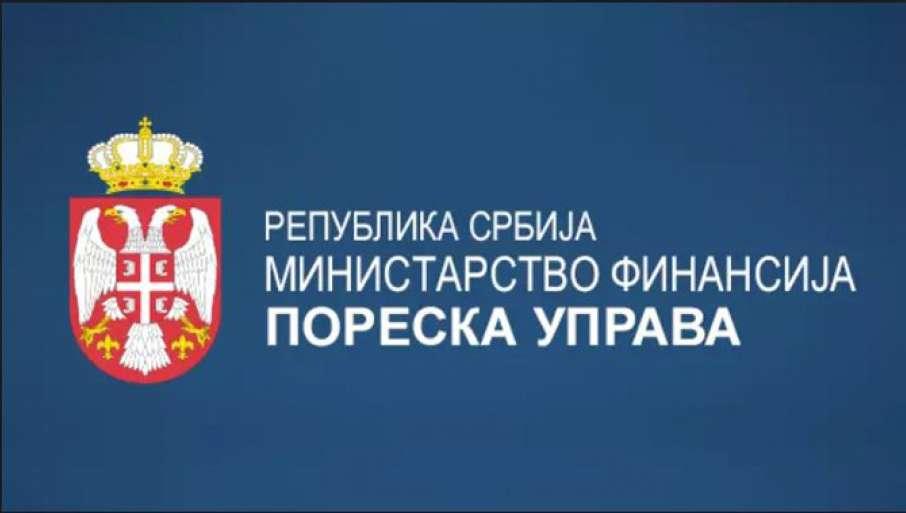 Poreska uprava Srbije objavila je kalendar sa preciznim rokovima za ...